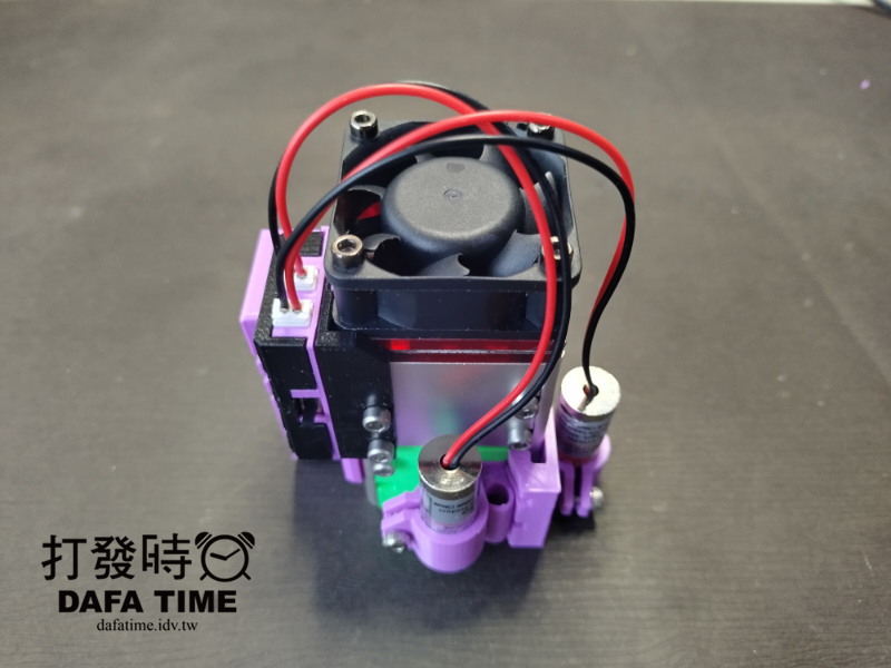 打發時間3D列印 NEJE 30W 開發雷雕頭十字紅外線對位套件